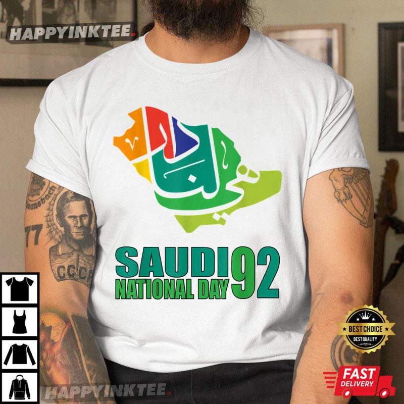 Happy Saudi Arabia 92 Saudi National Day T-Shirt