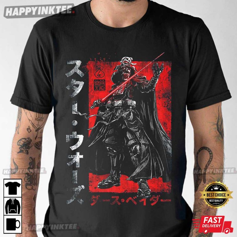 Star Wars Visions Samurai Darth Vader Reach T-Shirt