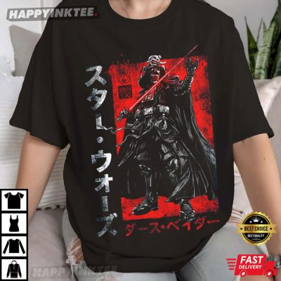 Star Wars Visions Samurai Darth Vader Reach T-Shirt